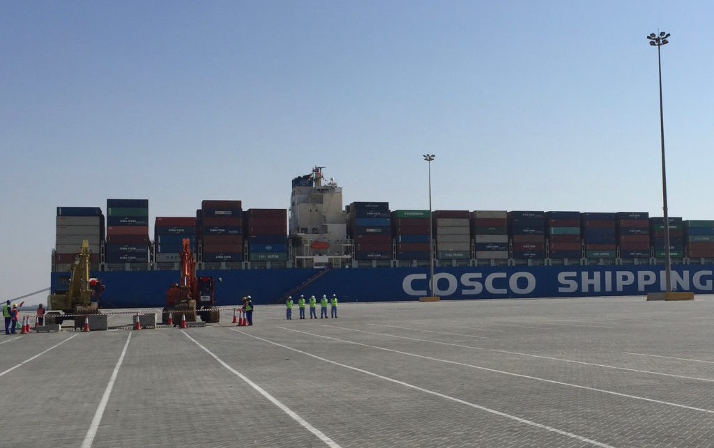 Cosco Ports inaugure son nouveau terminal à Abu Dhabi - Ports et corridors
