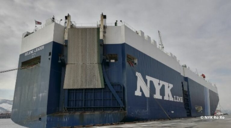 La première escale d’un navire de NYK au terminal de Yamrica